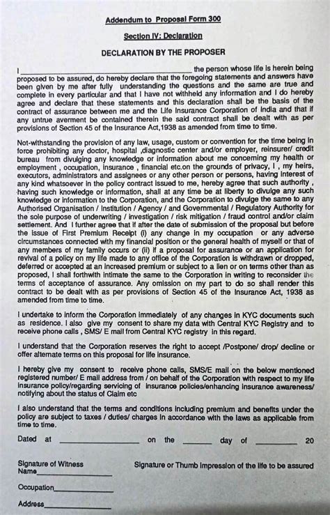 Lic Branch Offices In India Lic Forms Download Addendum To Proposal