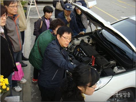 노원구 배우기 쉬운 자동차 자가정비교실 연다 중랑방송
