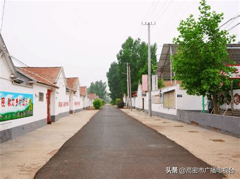 党建引领聚合力 强村富民促振兴——高密市阚家镇袁家村土地经济村民