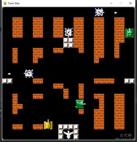 Python坦克大战游戏源码打包 Python代码库 云代码
