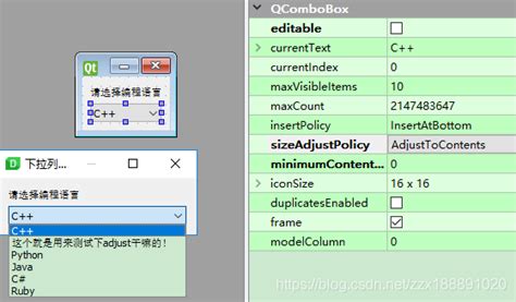 【qtdesigner】课时40下拉列表控件（qcombobox）【pyqt5qtdesigner模式】qtdesinger设置下拉列表