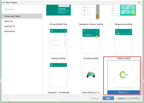 一篇文章教你完全掌握jni技术jni介绍 Jni全称java Native Interface，我把它分为三部分，jav 掘金