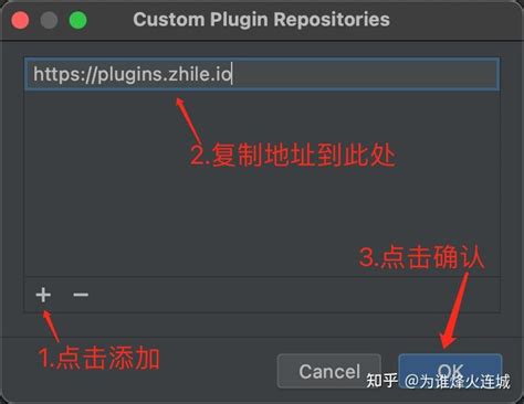 Jetbrains Pycharm Idea Webstorm 如何延长试用期 知乎