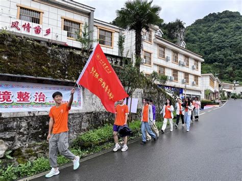 【喜报】我院社会实践工作获成都市表彰 四川农业大学风景园林学院