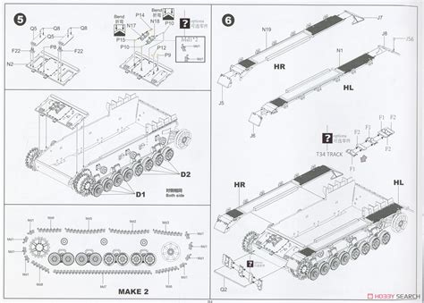 Border Jagdpanzer Iv L 70 A Page 15 Missing Lynx