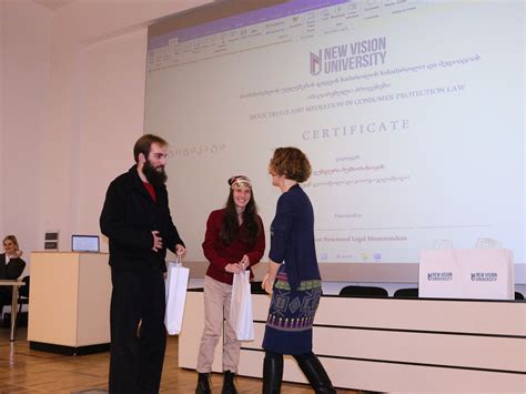 New New Vision University ნიუ ვიჟენ უნივერსიტეტი