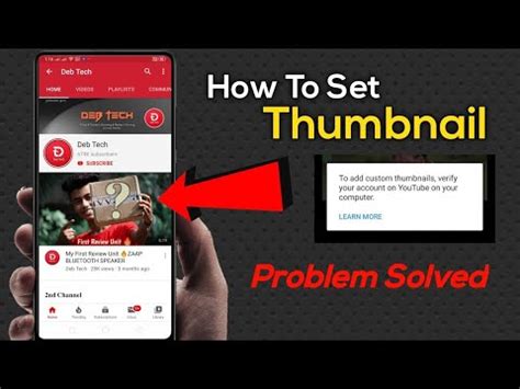 How To Setup THUMBNAIL Problem Solved YouTube