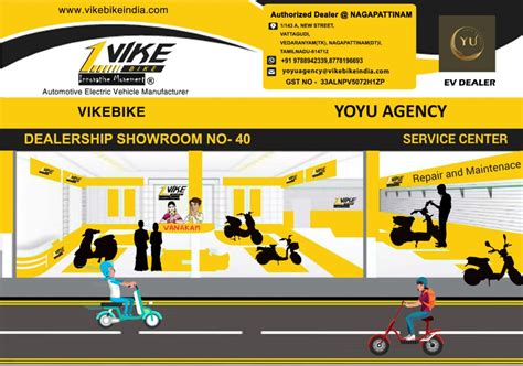 Yoyu Agency Vikebike India Pvt Ltd