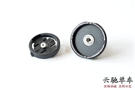 富律业fouriers公路山地自行车碗组盖码表座把立上盖码表支架s027