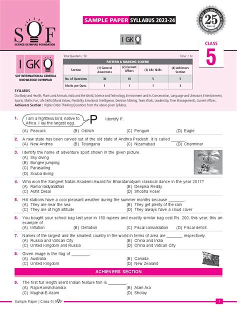 Sof Igko Sample Paper 2024 Class 5