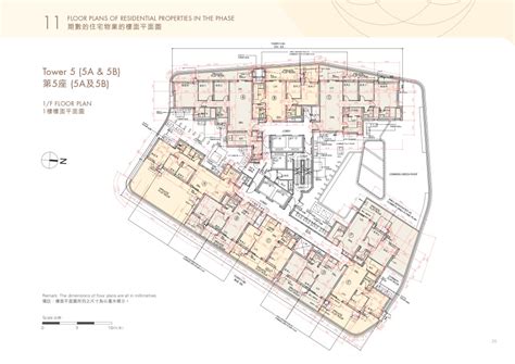 熱辣新盤放送｜瑜一ic期上樓書 提供214伙 面積423呎起 新冠疫情專頁