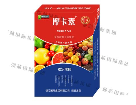 氨基酸螯合液肽肥系列产品中心强芯国际集团