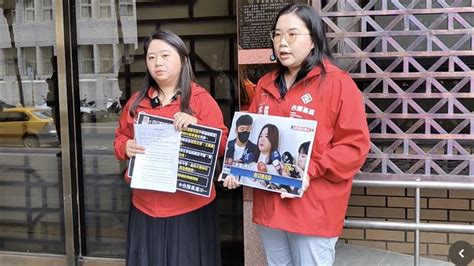 基進黨告發馬文君！涉助中國官方發展組織 鏡週刊 Mirror Media