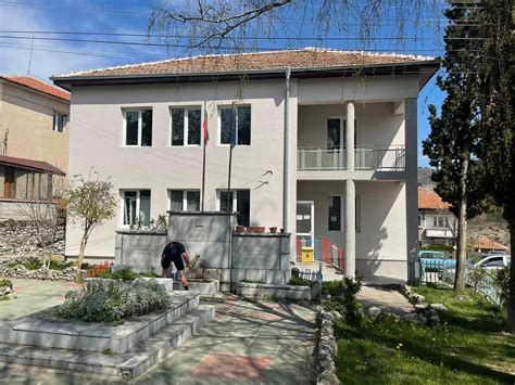 ОБЩИНА САНДАНСКИ ОБНОВЯВА СГРАДИ НА КМЕТСТВА И ЧИТАЛИЩА Eufunds