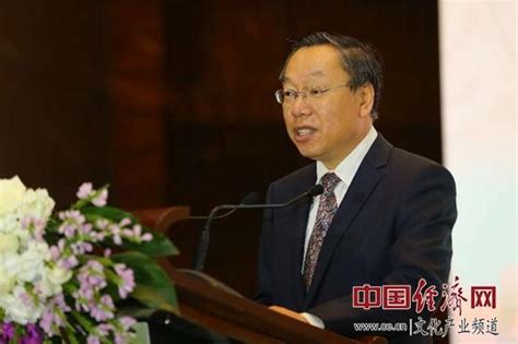 2017「漢學與當代中國」座談會開幕 集聚全球視野下的「一帶一路」 每日頭條
