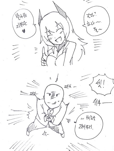 빵갤펌 AR소대 똥침놓는만화 소녀전선 에펨코리아