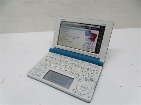 傷や汚れありCASIO XD B 電子辞書 EX word DATAPLUS カシオ エクスワード データプラス タッチペン