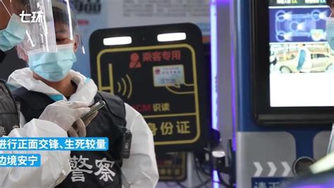 云南普洱边境管理支队今年缴毒量已破吨凤凰网视频凤凰网