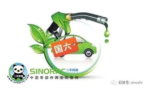 提前三个月，江苏率先推行国六油品标准金陵