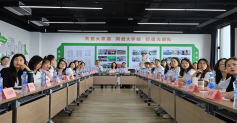 玉禾田环境发展集团股份有限公司