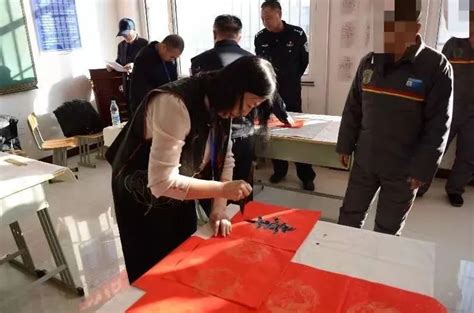内蒙古五原戒毒所联动社会力量开展“写春联、迎新春、促戒治”活动澎湃号·政务澎湃新闻 The Paper