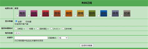 接触pt的一些经历 lfalive s blog