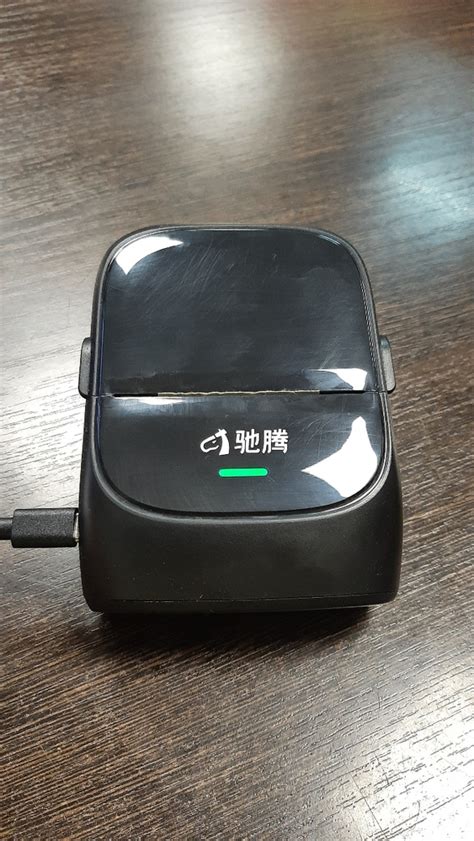 Принтер для наклеек этикеток Chiteng Ct221b Black Монохромный печать купить по низкой цене