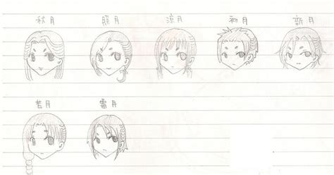 Ww兵器擬人化 【軍兵】秋月型駆逐艦 一覧【擬人化】 芋姉妹のイラスト Pixiv
