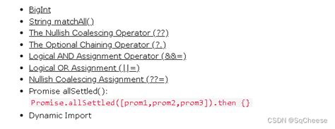 Js Ecmascript各版本详解（持续更新）js版本 Csdn博客