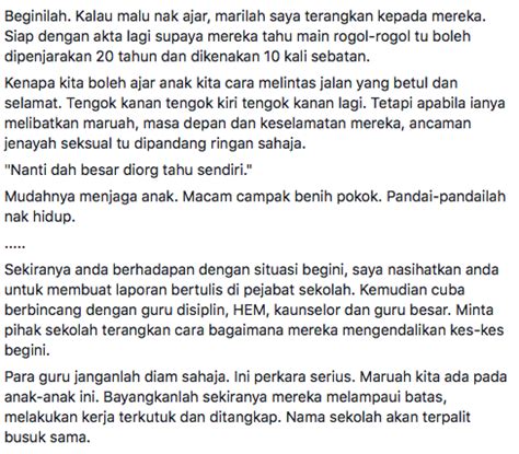 Diajak Main Rogol Rogol Pengakuan Budak Darjah 2 Akan Buat Anda