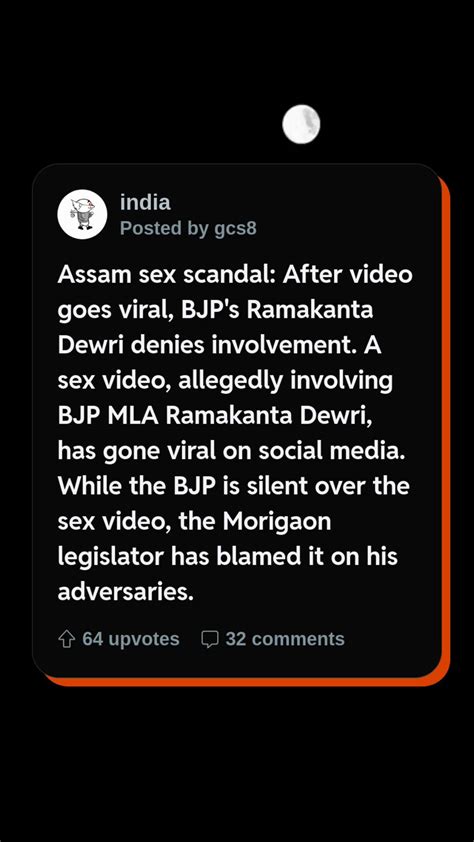 Assam Sex Scandal After Video Goes Viral Bjps Ramakanta Dewri Denies Involvement A Sex Video