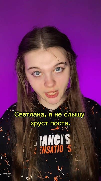 посты рп ролки ролевые Youtube