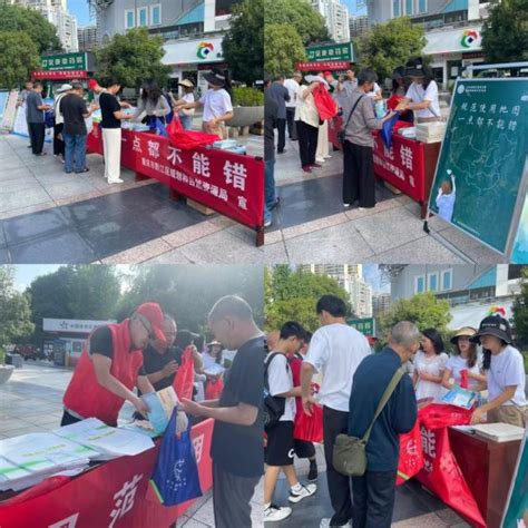重庆市规划自然资源系统开展2024年测绘法宣传日暨国家版图意识宣传周活动