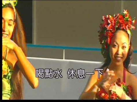 女の暦 YouTube