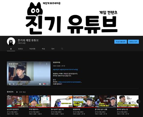 발로란트 인벤 우당탕탕 골드 탈출기 발로란트 커뮤니티 게시판
