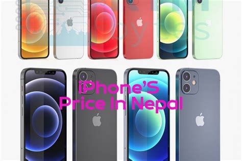 Iphone Price In Nepal KTMbytes Business Technology Science
