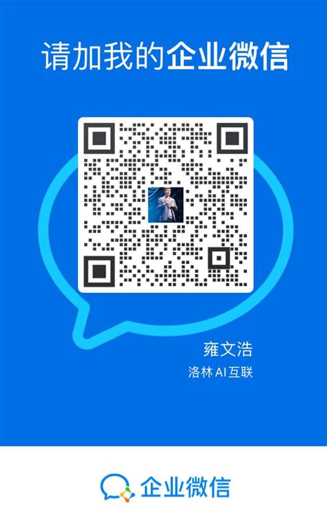 Github Kingfuzhangknowledgebot