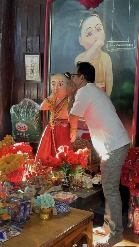 ส้มฉุน เด็กวัดทรงเสวย ส้มฉุน เด็กวัดทรงเสวย จ ชัยนาท