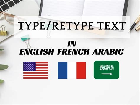 type transcribe pdf image scanned text handwriting to word upwork