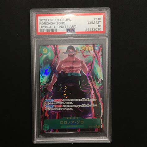 ロロノア・ゾロ Sec パラレル Psa10 メルカリ