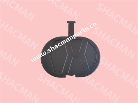 dz97189621044 保险杠左拖钩盖板（更新为dz97189621051） bumper left hook cover 陕件侠（shacparts）