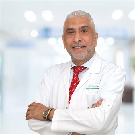 Dr Bassil Khalil Al Zamkan Saudi German Hospital