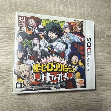 僕のヒーローアカデミア バトル・フォー・オール メルカリ
