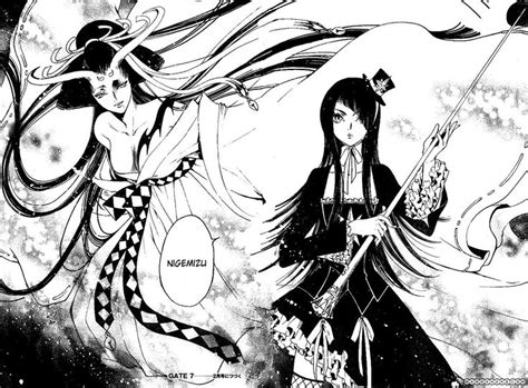 Gate Read Gate Chapter Online Manga Anime Xxxholic