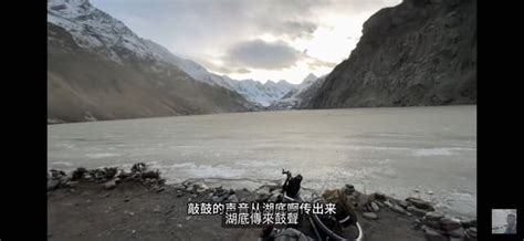 劉偉元在兩天前就在西藏高山上聽到湖底的地鳴聲 Youtuber板 Dcard