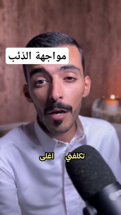 ذئب المزرعه😱 Youtube