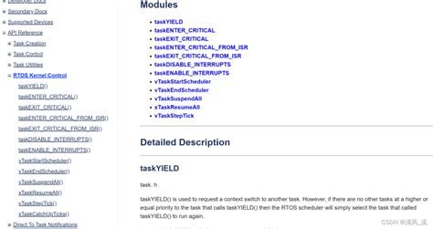 Freertos Api Taskyield Csdn