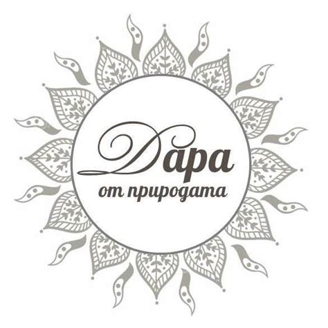 Арт Сладкарница Дара Dara Cakes Tsarevo