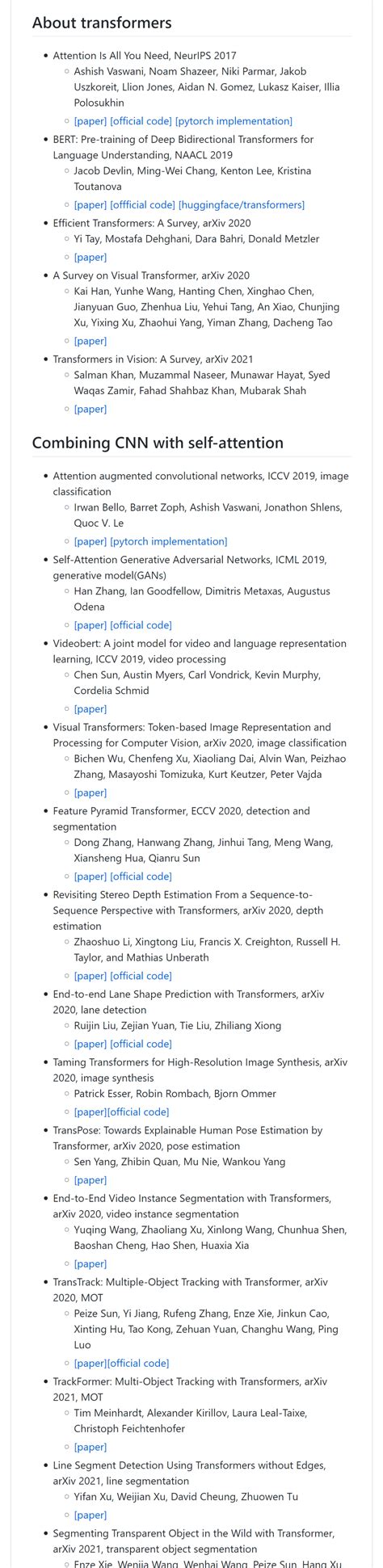 Transformer及其变体模型在计算机视觉领域应用论文盘点transformer模型变体论文 Csdn博客