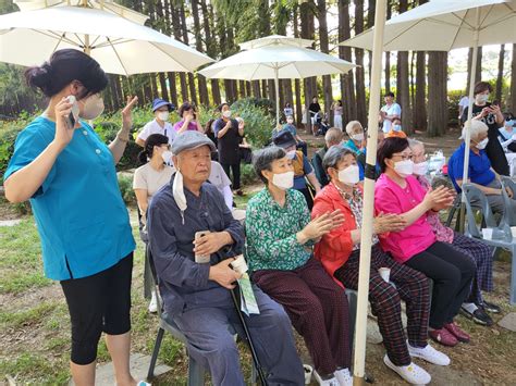 아가페노인전문요양원